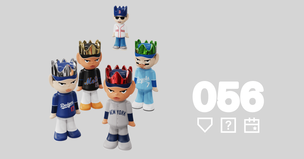 MLB "Game Face (2025)" 100% (2025) - ghostwrite