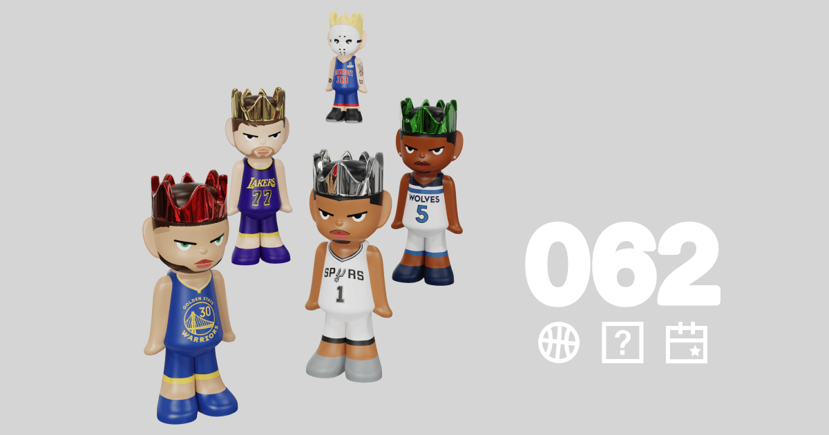 NBA "Game Face (2025)" 100% (2025) - ghostwrite