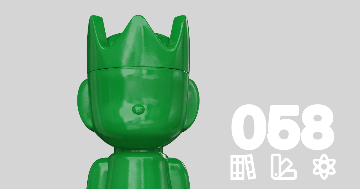 ghostwrite "Schrödinger's ghost: Sunday Green" 400% (2025) - ghostwrite