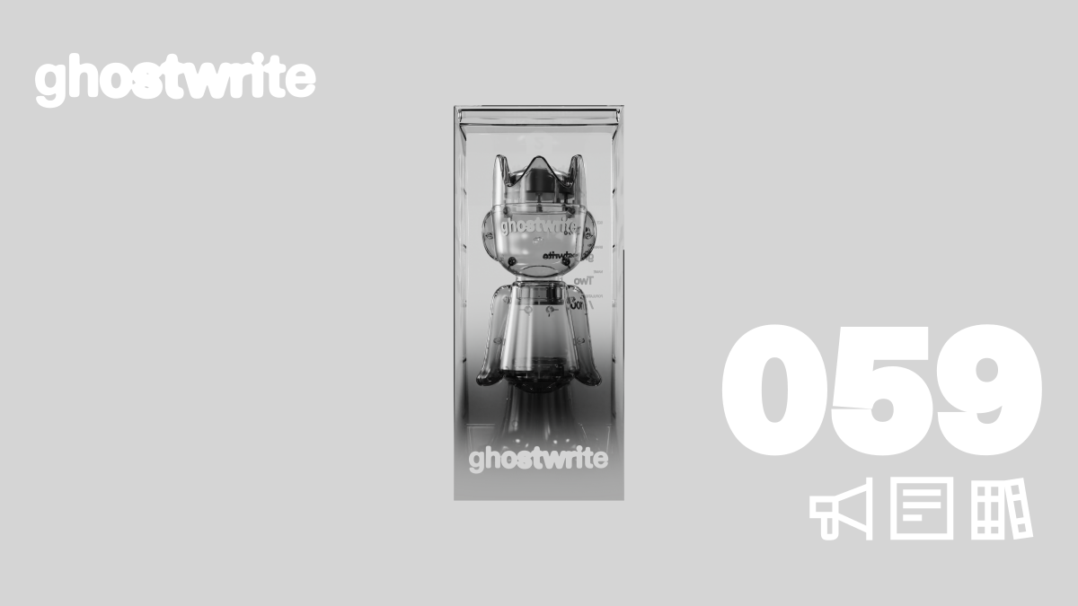 Ghostwrite Two 400 2025 Ghostwrite